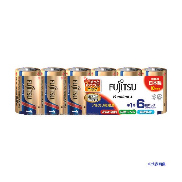 ■商品番号・規格：LR20PS6S※取り寄せ品の納期については、メーカー在庫有時の表記となっております。商品欠品等により、通常よりお時間がかかる場合がございます。予めご了承ください。