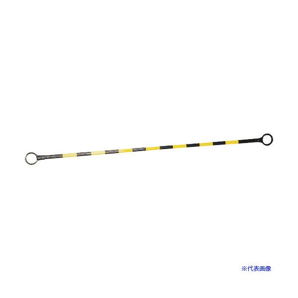 ■商品番号・規格：1105050117※取り寄せ品の納期については、メーカー在庫有時の表記となっております。商品欠品等により、通常よりお時間がかかる場合がございます。予めご了承ください。