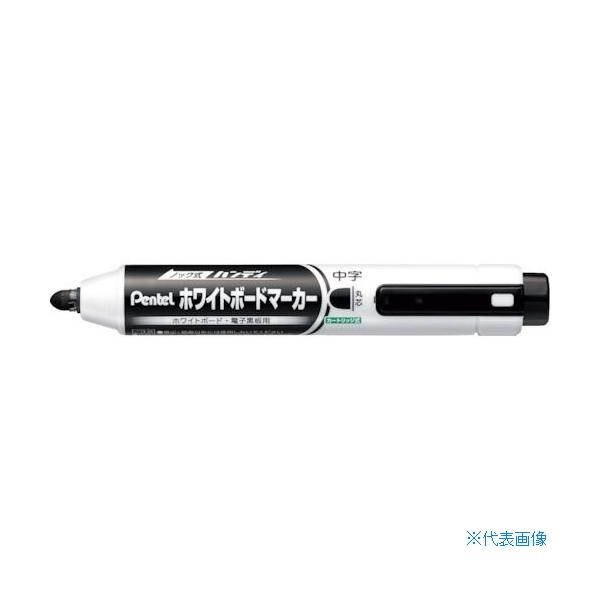 ■商品番号・規格：MWXN5MA※取り寄せ品の納期については、メーカー在庫有時の表記となっております。商品欠品等により、通常よりお時間がかかる場合がございます。予めご了承ください。