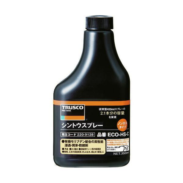 ■商品番号・規格：ECOHSC※取り寄せ品の納期については、メーカー在庫有時の表記となっております。商品欠品等により、通常よりお時間がかかる場合がございます。予めご了承ください。