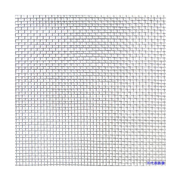 ■商品番号・規格：10160146※取り寄せ品の納期については、メーカー在庫有時の表記となっております。商品欠品等により、通常よりお時間がかかる場合がございます。予めご了承ください。