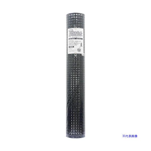 ■商品番号・規格：406083※取り寄せ品の納期については、メーカー在庫有時の表記となっております。商品欠品等により、通常よりお時間がかかる場合がございます。予めご了承ください。