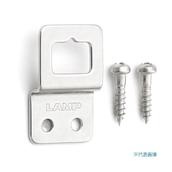 ■商品番号・規格：SP17※取り寄せ品の納期については、メーカー在庫有時の表記となっております。商品欠品等により、通常よりお時間がかかる場合がございます。予めご了承ください。