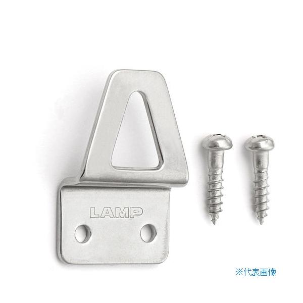 ■商品番号・規格：AP20※取り寄せ品の納期については、メーカー在庫有時の表記となっております。商品欠品等により、通常よりお時間がかかる場合がございます。予めご了承ください。