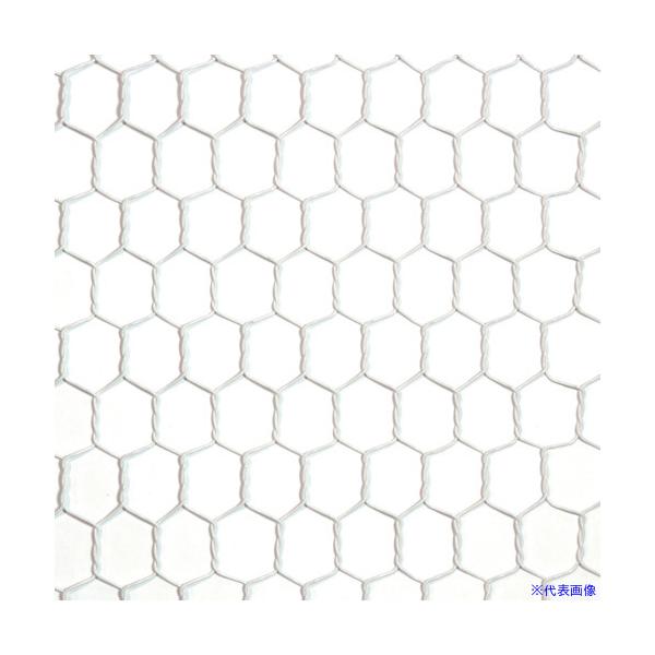 ■商品番号・規格：10160224※取り寄せ品の納期については、メーカー在庫有時の表記となっております。商品欠品等により、通常よりお時間がかかる場合がございます。予めご了承ください。