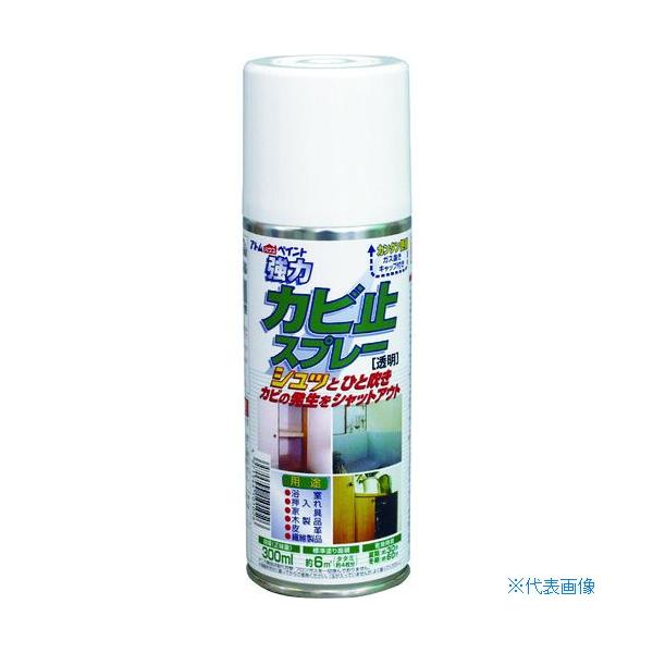 ■商品番号・規格：0000110102※取り寄せ品の納期については、メーカー在庫有時の表記となっております。商品欠品等により、通常よりお時間がかかる場合がございます。予めご了承ください。
