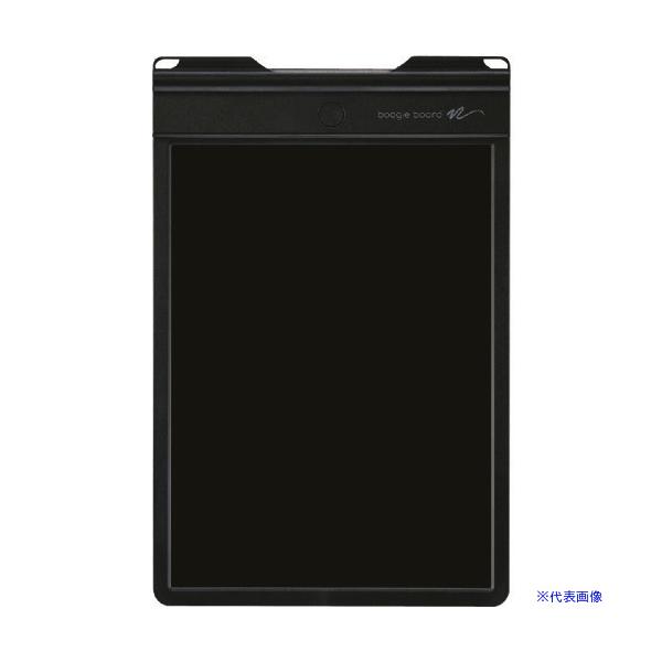 ■商品番号・規格：BB9BK※取り寄せ品の納期については、メーカー在庫有時の表記となっております。商品欠品等により、通常よりお時間がかかる場合がございます。予めご了承ください。