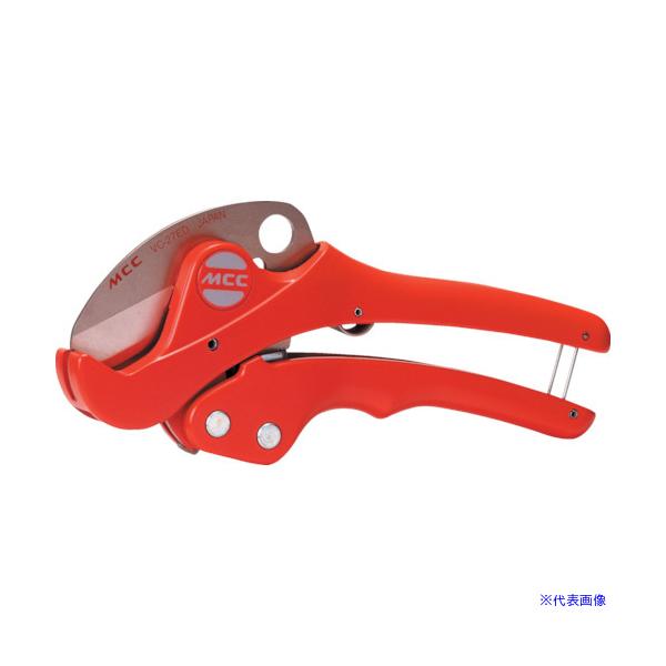 ■商品番号・規格：VC0327※取り寄せ品の納期については、メーカー在庫有時の表記となっております。商品欠品等により、通常よりお時間がかかる場合がございます。予めご了承ください。