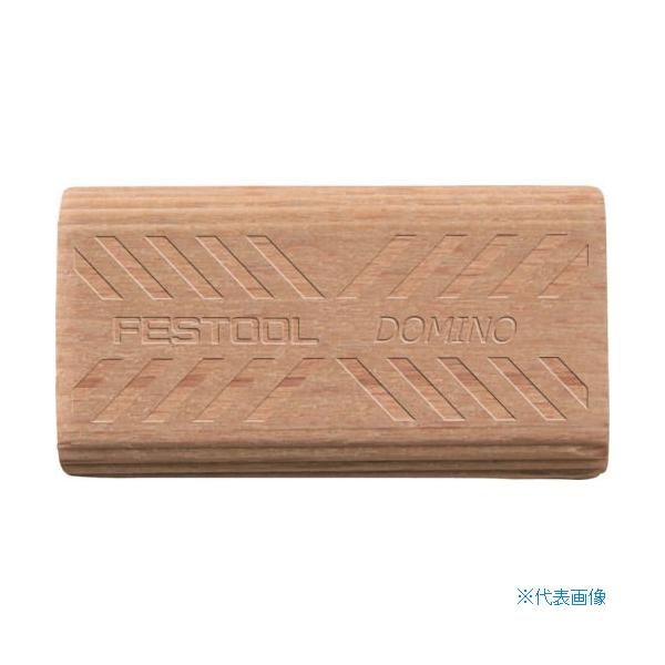 ■商品番号・規格：00690182※取り寄せ品の納期については、メーカー在庫有時の表記となっております。商品欠品等により、通常よりお時間がかかる場合がございます。予めご了承ください。