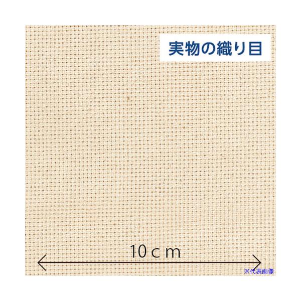 ■商品番号・規格：57767※取り寄せ品の納期については、メーカー在庫有時の表記となっております。商品欠品等により、通常よりお時間がかかる場合がございます。予めご了承ください。
