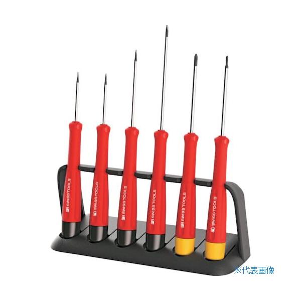 ■商品番号・規格：8641※取り寄せ品の納期については、メーカー在庫有時の表記となっております。商品欠品等により、通常よりお時間がかかる場合がございます。予めご了承ください。