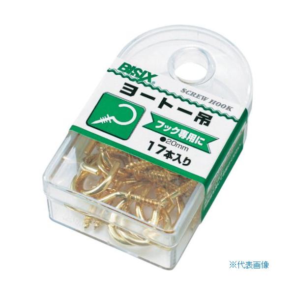 ■商品番号・規格：BX116※取り寄せ品の納期については、メーカー在庫有時の表記となっております。商品欠品等により、通常よりお時間がかかる場合がございます。予めご了承ください。