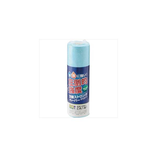 ■商品番号・規格：377275※取り寄せ品の納期については、メーカー在庫有時の表記となっております。商品欠品等により、通常よりお時間がかかる場合がございます。予めご了承ください。