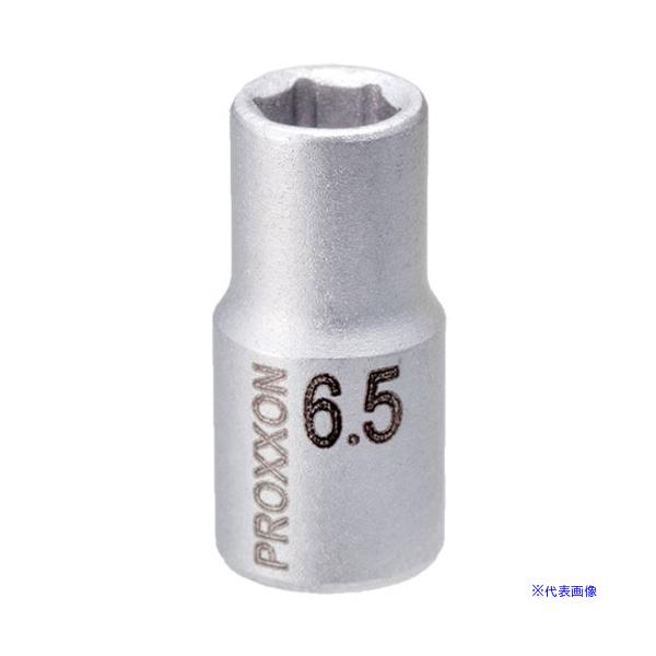 ■商品番号・規格：83715※取り寄せ品の納期については、メーカー在庫有時の表記となっております。商品欠品等により、通常よりお時間がかかる場合がございます。予めご了承ください。