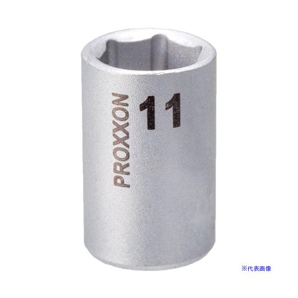 ■商品番号・規格：83724※取り寄せ品の納期については、メーカー在庫有時の表記となっております。商品欠品等により、通常よりお時間がかかる場合がございます。予めご了承ください。