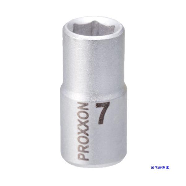 ■商品番号・規格：83716※取り寄せ品の納期については、メーカー在庫有時の表記となっております。商品欠品等により、通常よりお時間がかかる場合がございます。予めご了承ください。