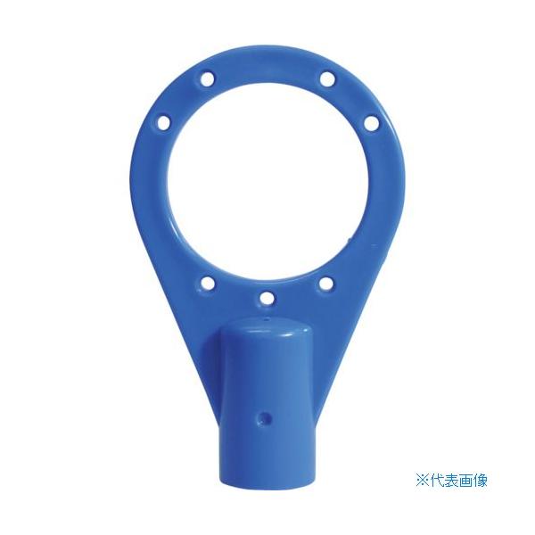 ■商品番号・規格：1105050519※取り寄せ品の納期については、メーカー在庫有時の表記となっております。商品欠品等により、通常よりお時間がかかる場合がございます。予めご了承ください。