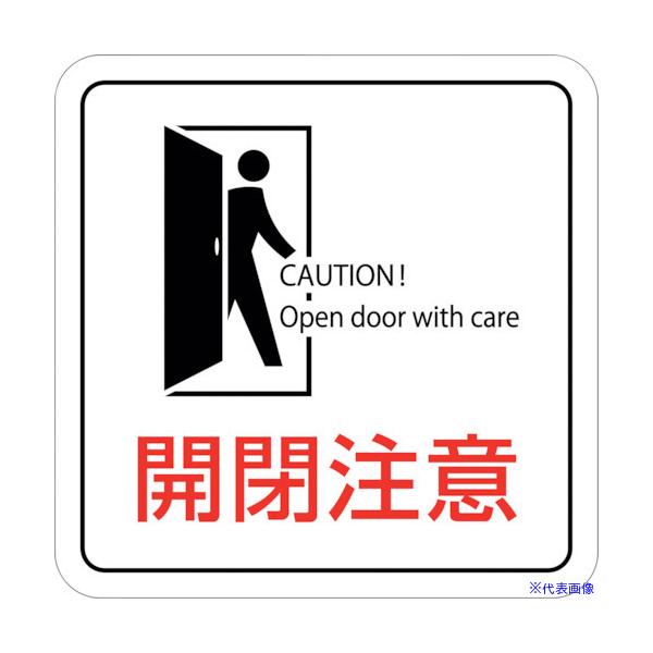 ■商品番号・規格：047409※取り寄せ品の納期については、メーカー在庫有時の表記となっております。商品欠品等により、通常よりお時間がかかる場合がございます。予めご了承ください。