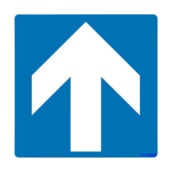 ■商品番号・規格：404106※取り寄せ品の納期については、メーカー在庫有時の表記となっております。商品欠品等により、通常よりお時間がかかる場合がございます。予めご了承ください。