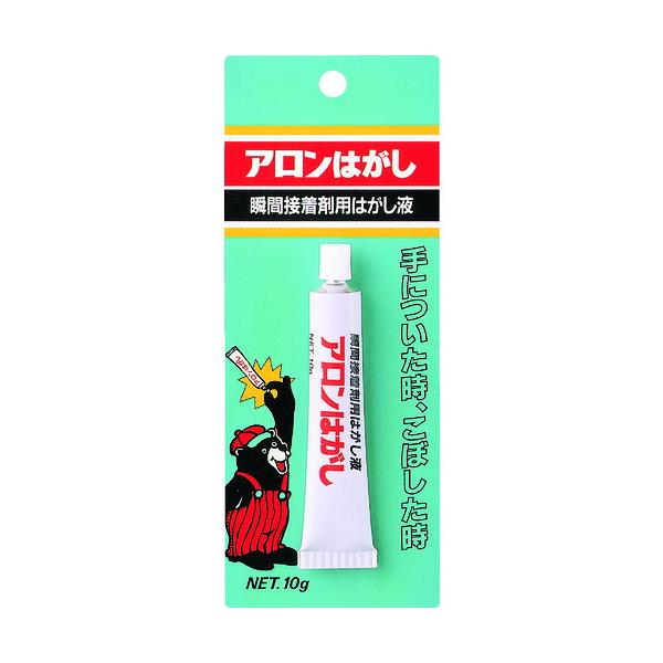 ■商品番号・規格：AAHAGASI※取り寄せ品の納期については、メーカー在庫有時の表記となっております。商品欠品等により、通常よりお時間がかかる場合がございます。予めご了承ください。