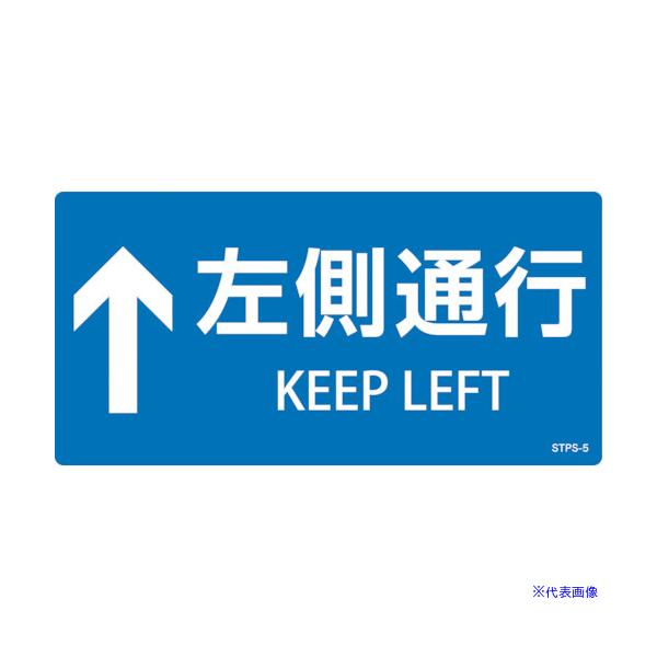 ■商品番号・規格：404105※取り寄せ品の納期については、メーカー在庫有時の表記となっております。商品欠品等により、通常よりお時間がかかる場合がございます。予めご了承ください。