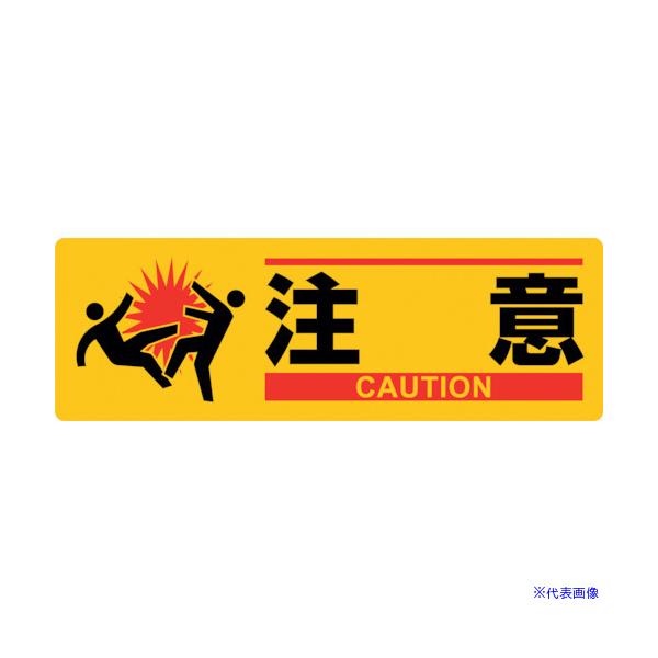 ■商品番号・規格：377621※取り寄せ品の納期については、メーカー在庫有時の表記となっております。商品欠品等により、通常よりお時間がかかる場合がございます。予めご了承ください。