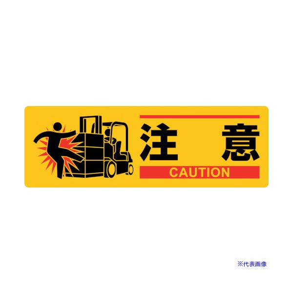 ■商品番号・規格：377622※取り寄せ品の納期については、メーカー在庫有時の表記となっております。商品欠品等により、通常よりお時間がかかる場合がございます。予めご了承ください。