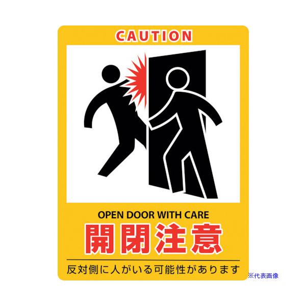 ■商品番号・規格：047407※取り寄せ品の納期については、メーカー在庫有時の表記となっております。商品欠品等により、通常よりお時間がかかる場合がございます。予めご了承ください。