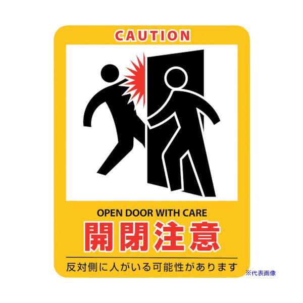 ■商品番号・規格：047408※取り寄せ品の納期については、メーカー在庫有時の表記となっております。商品欠品等により、通常よりお時間がかかる場合がございます。予めご了承ください。