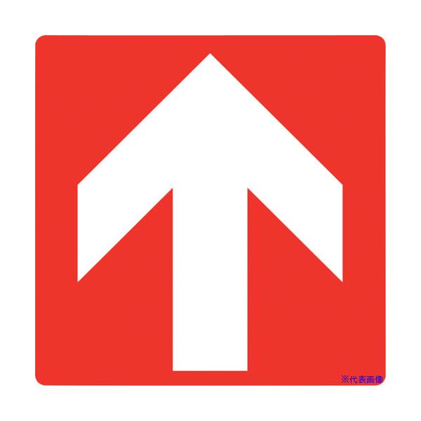 ■商品番号・規格：404107※取り寄せ品の納期については、メーカー在庫有時の表記となっております。商品欠品等により、通常よりお時間がかかる場合がございます。予めご了承ください。