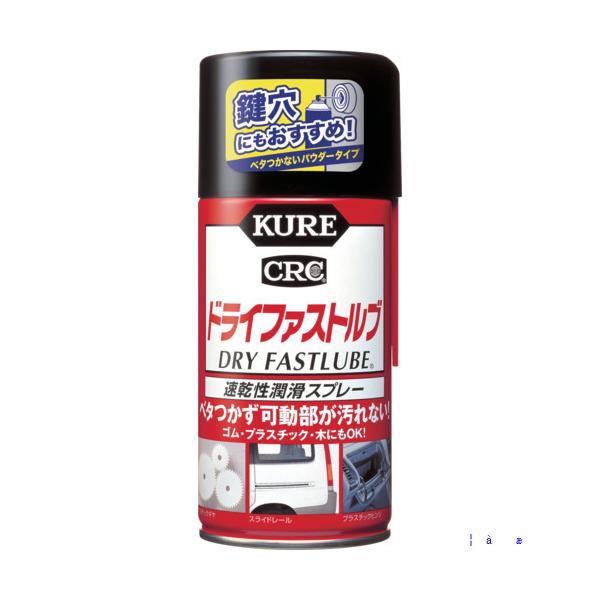 ■商品番号・規格：NO1039※取り寄せ品の納期については、メーカー在庫有時の表記となっております。商品欠品等により、通常よりお時間がかかる場合がございます。予めご了承ください。