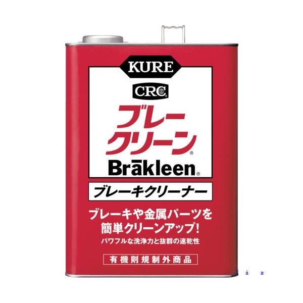 ■商品番号・規格：NO1011※取り寄せ品の納期については、メーカー在庫有時の表記となっております。商品欠品等により、通常よりお時間がかかる場合がございます。予めご了承ください。