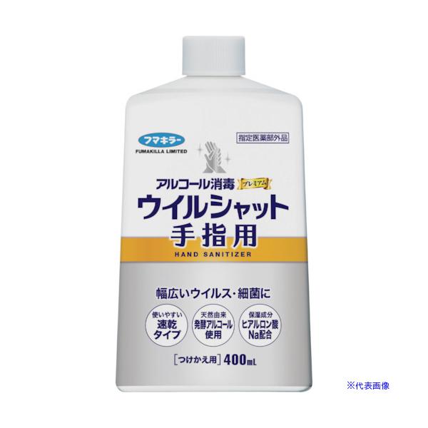 ■商品番号・規格：445633※取り寄せ品の納期については、メーカー在庫有時の表記となっております。商品欠品等により、通常よりお時間がかかる場合がございます。予めご了承ください。