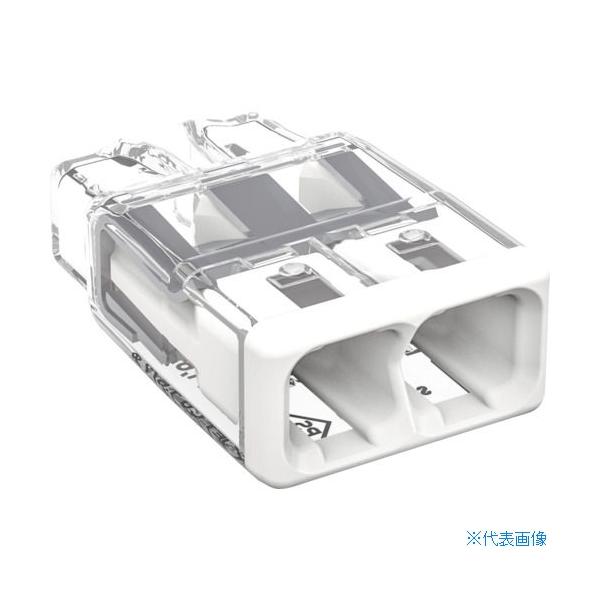 ■商品番号・規格：WGZ2※取り寄せ品の納期については、メーカー在庫有時の表記となっております。商品欠品等により、通常よりお時間がかかる場合がございます。予めご了承ください。