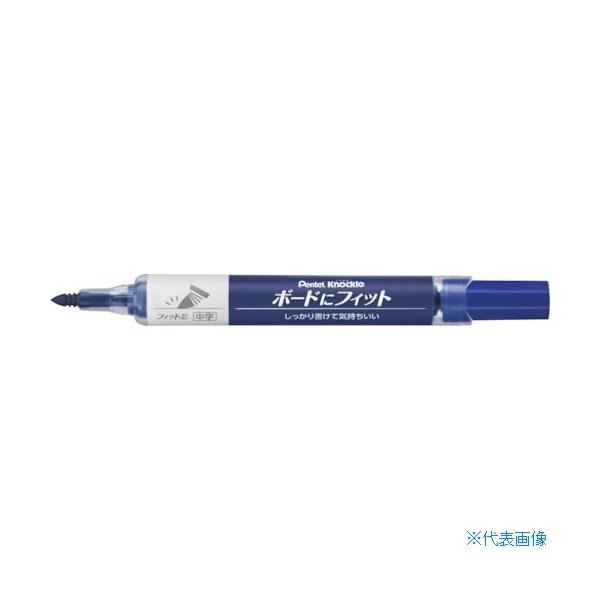 ■商品番号・規格：EMWL5SBFC※取り寄せ品の納期については、メーカー在庫有時の表記となっております。商品欠品等により、通常よりお時間がかかる場合がございます。予めご了承ください。