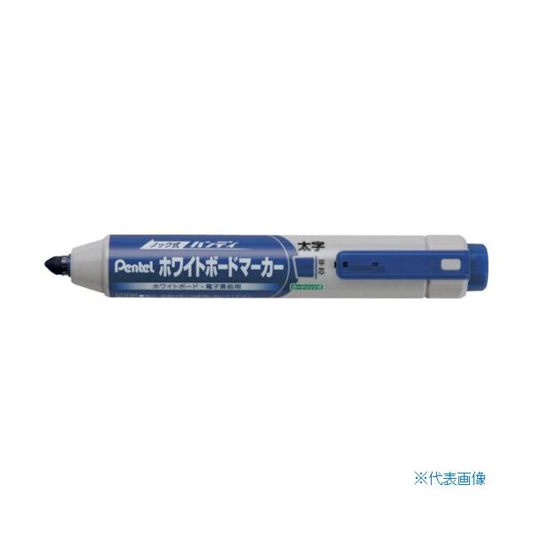 ■商品番号・規格：MWXN6MC※取り寄せ品の納期については、メーカー在庫有時の表記となっております。商品欠品等により、通常よりお時間がかかる場合がございます。予めご了承ください。