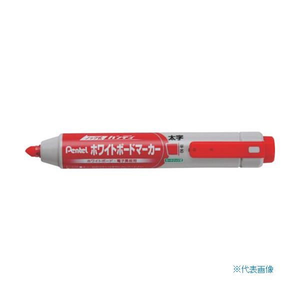 ■商品番号・規格：MWXN6MB※取り寄せ品の納期については、メーカー在庫有時の表記となっております。商品欠品等により、通常よりお時間がかかる場合がございます。予めご了承ください。