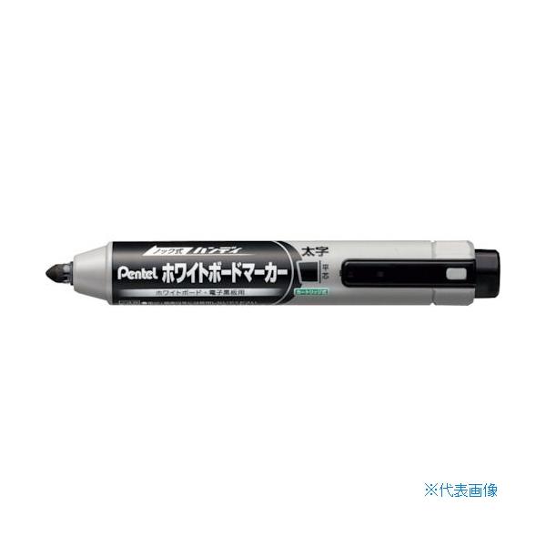 ■商品番号・規格：MWXN6MA※取り寄せ品の納期については、メーカー在庫有時の表記となっております。商品欠品等により、通常よりお時間がかかる場合がございます。予めご了承ください。