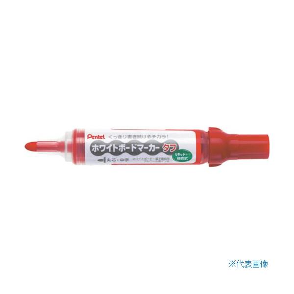 ■商品番号・規格：MW50MB※取り寄せ品の納期については、メーカー在庫有時の表記となっております。商品欠品等により、通常よりお時間がかかる場合がございます。予めご了承ください。