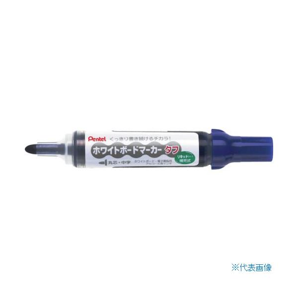 ■商品番号・規格：MW50MC※取り寄せ品の納期については、メーカー在庫有時の表記となっております。商品欠品等により、通常よりお時間がかかる場合がございます。予めご了承ください。