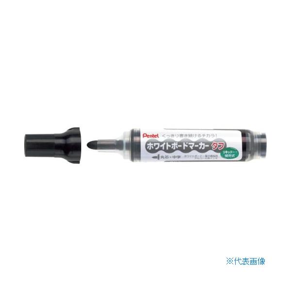 ■商品番号・規格：MW50MA※取り寄せ品の納期については、メーカー在庫有時の表記となっております。商品欠品等により、通常よりお時間がかかる場合がございます。予めご了承ください。