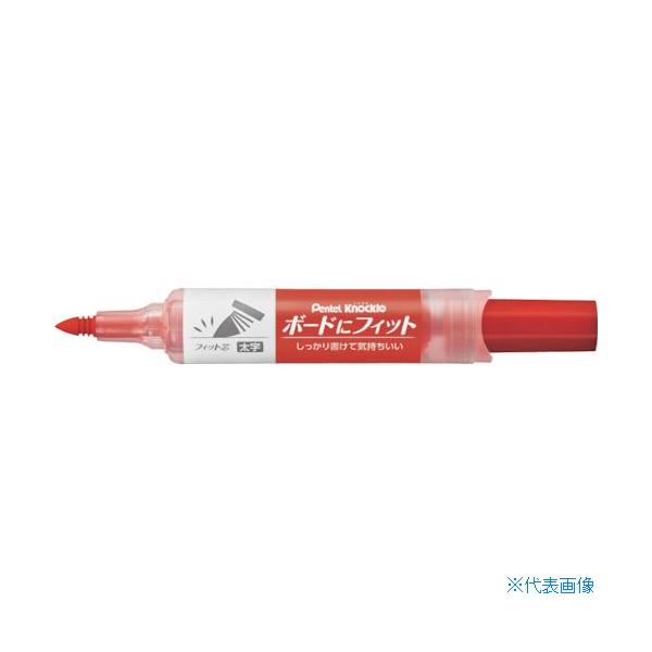 ■商品番号・規格：EMWL5BFB※取り寄せ品の納期については、メーカー在庫有時の表記となっております。商品欠品等により、通常よりお時間がかかる場合がございます。予めご了承ください。