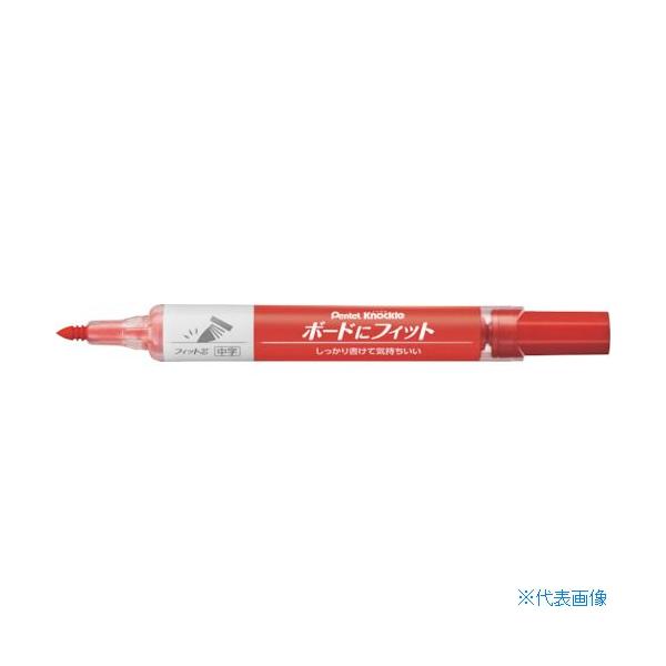 ■商品番号・規格：EMWL5SBFB※取り寄せ品の納期については、メーカー在庫有時の表記となっております。商品欠品等により、通常よりお時間がかかる場合がございます。予めご了承ください。