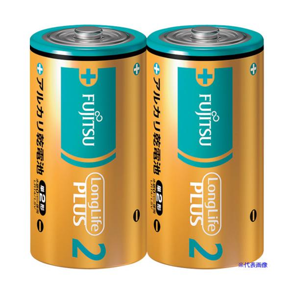 ■商品番号・規格：LR14LP2S※取り寄せ品の納期については、メーカー在庫有時の表記となっております。商品欠品等により、通常よりお時間がかかる場合がございます。予めご了承ください。