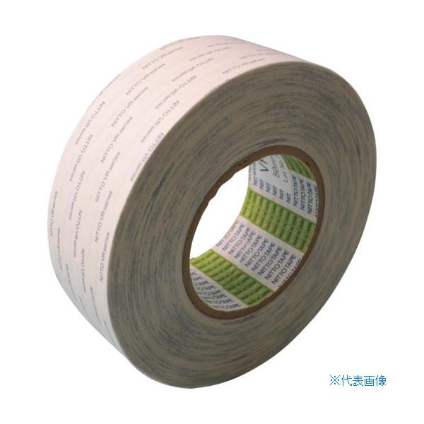 ■商品番号・規格：VR530020※取り寄せ品の納期については、メーカー在庫有時の表記となっております。商品欠品等により、通常よりお時間がかかる場合がございます。予めご了承ください。