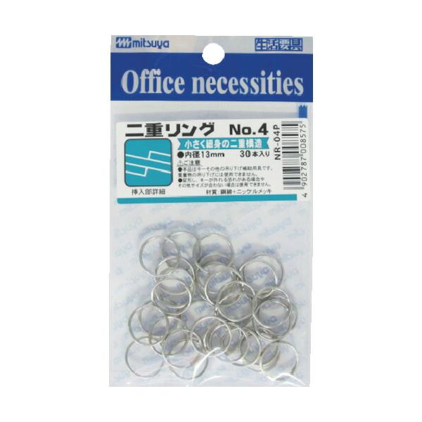 ■商品番号・規格：NR04P※取り寄せ品の納期については、メーカー在庫有時の表記となっております。商品欠品等により、通常よりお時間がかかる場合がございます。予めご了承ください。