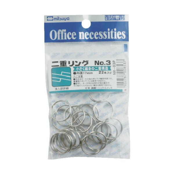 ■商品番号・規格：NR03P※取り寄せ品の納期については、メーカー在庫有時の表記となっております。商品欠品等により、通常よりお時間がかかる場合がございます。予めご了承ください。