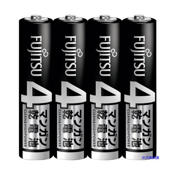 ■商品番号・規格：R03U4S※取り寄せ品の納期については、メーカー在庫有時の表記となっております。商品欠品等により、通常よりお時間がかかる場合がございます。予めご了承ください。