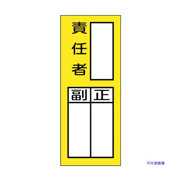 ■商品番号・規格：047972※取り寄せ品の納期については、メーカー在庫有時の表記となっております。商品欠品等により、通常よりお時間がかかる場合がございます。予めご了承ください。