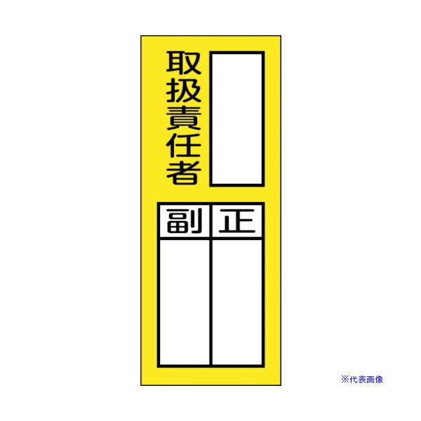 ■商品番号・規格：047976※取り寄せ品の納期については、メーカー在庫有時の表記となっております。商品欠品等により、通常よりお時間がかかる場合がございます。予めご了承ください。